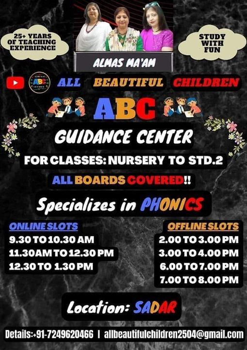 Phonics classes for Kids. After-school classes and Events.