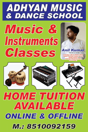 The Adhyan Musical School Â - Â Online Music & Instrument Classes For ...