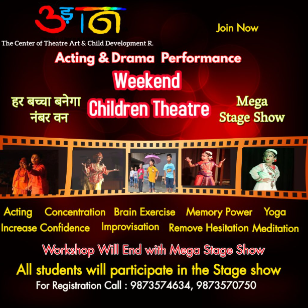 Drama Theatre classes for Kids. After-school classes and Events.