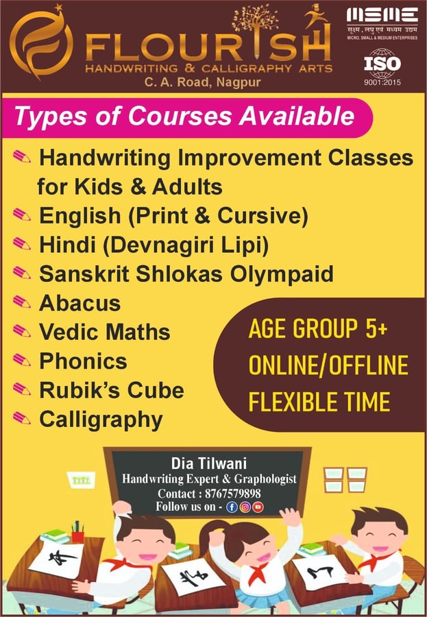 Calligraphy classes for Kids. After-school classes and Events.