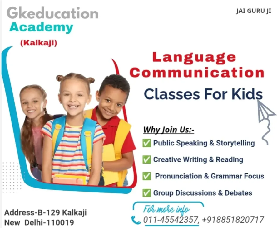 Reading & Writing Classes for Kids in Ashram, Delhi