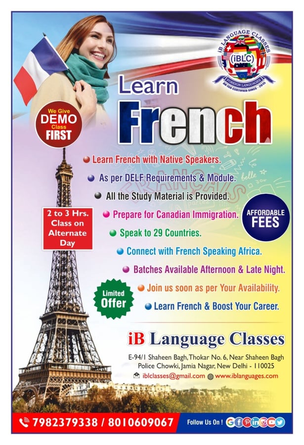 Arabiclingua-LEARN FRENCH LANGUAGE in Okhla