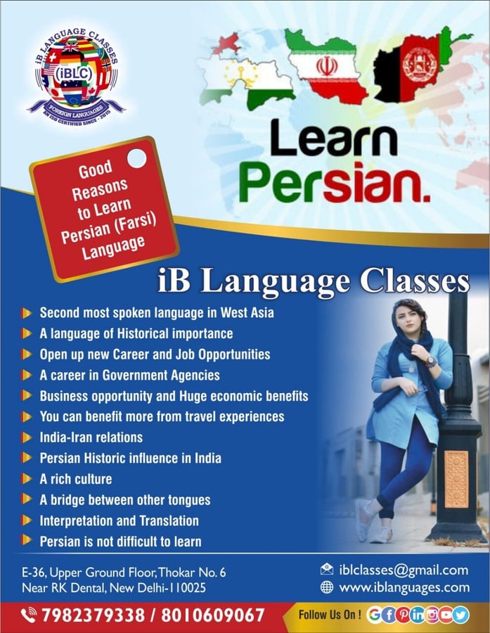 Languages classes for Kids. After-school classes and Events.