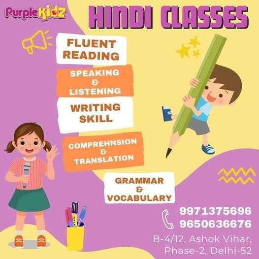 Language Classes for Kids in Model Town, Delhi