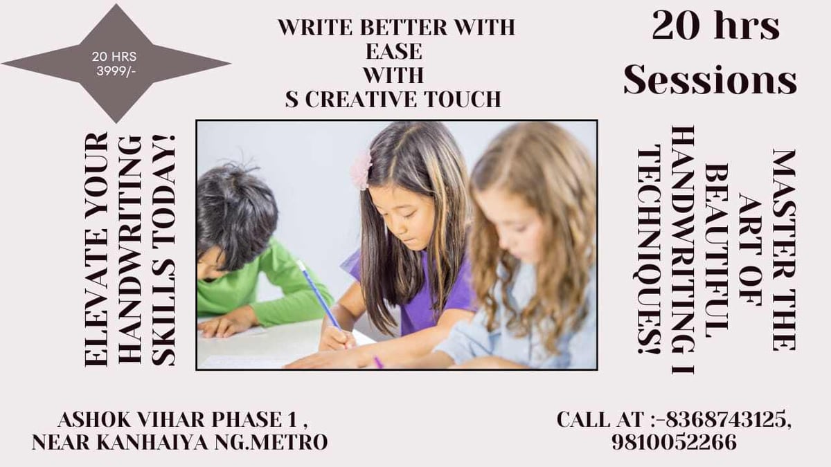 Learn Ways Play School-Kids Summer Camp in Ashok Vihar