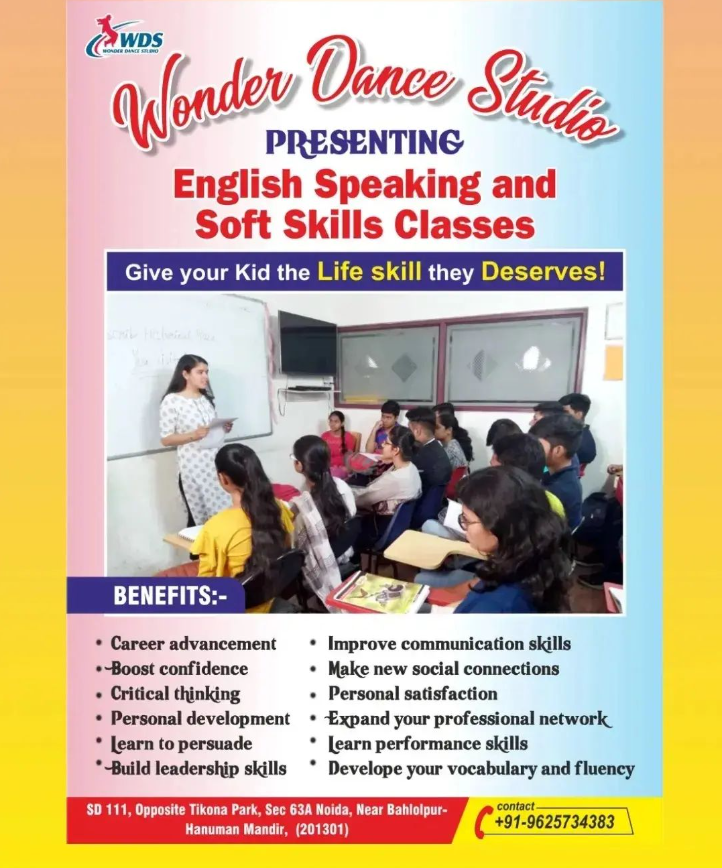 RHYTHMS SCHOOL of MUSIC & DANCE :Summer Vacation Fun Fiesta in Noida